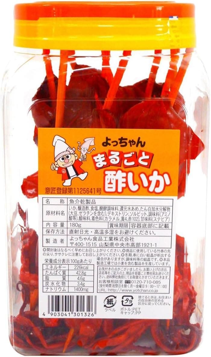 9 Best Japanese Squid Snacks in 2026 | Japanese-Snacks-Lab