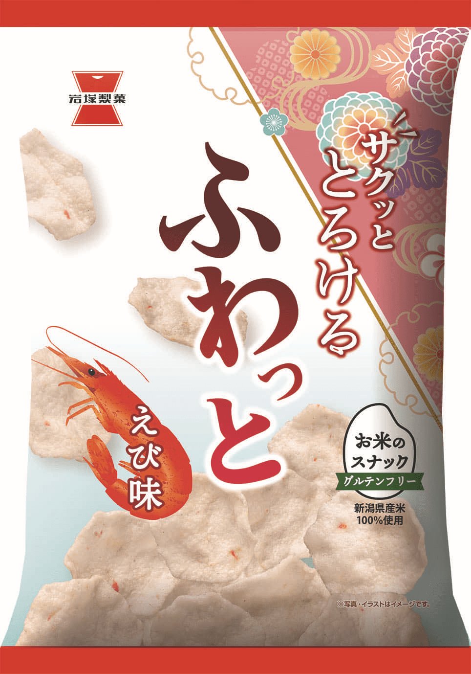 10 Best Japanese Shrimp Snacks in 2026 | Japanese-Snacks-Lab