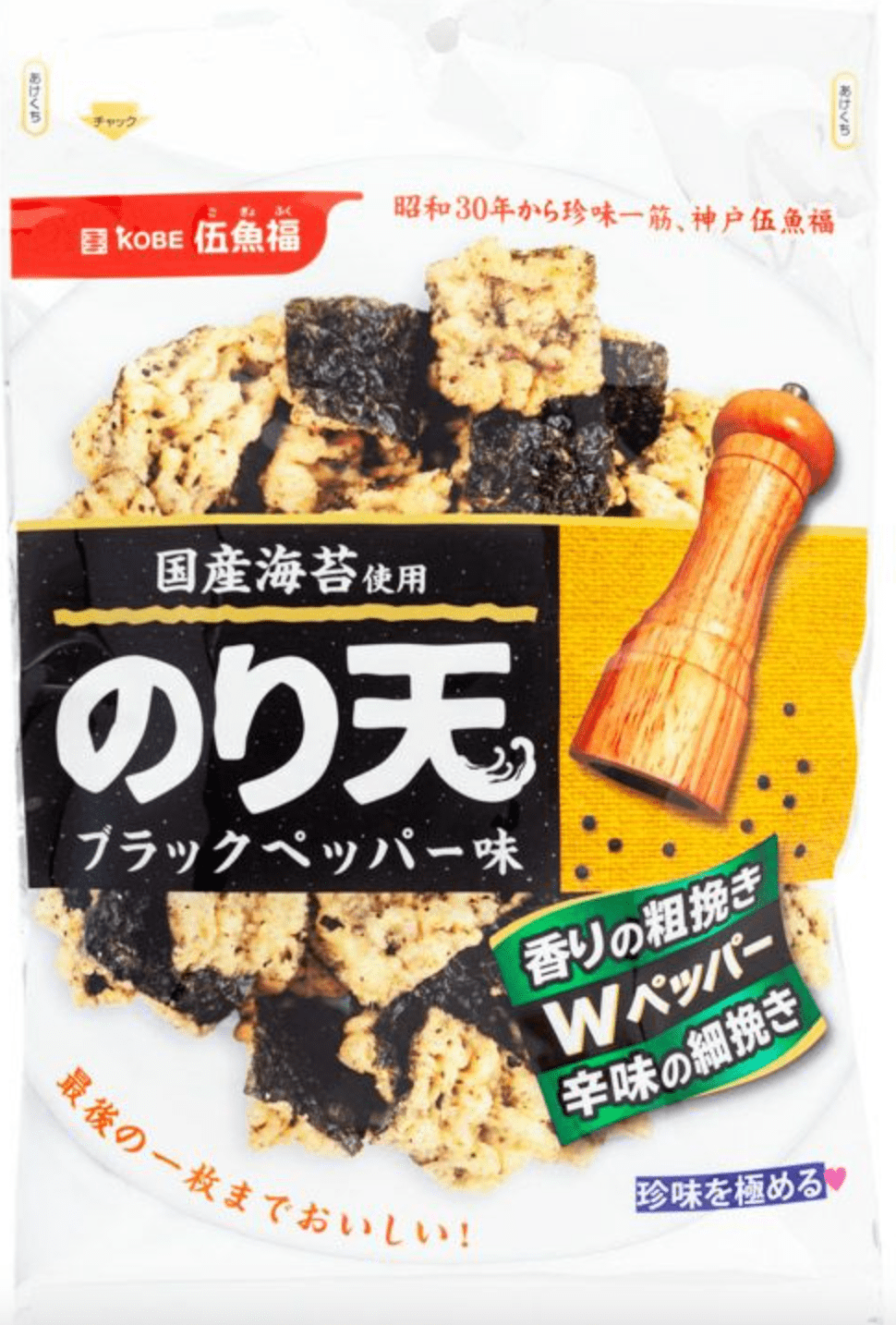 13 Best Japanese Seaweed Snacks in 2025 | Japanese-Snacks-Lab