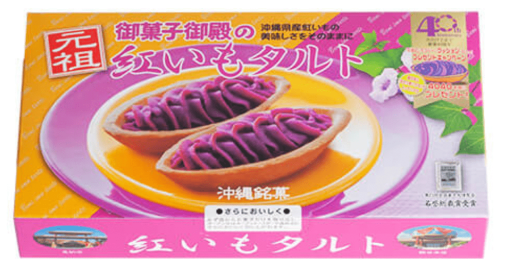 10 Best Japanese Snacks Halal in 2026 | Japanese-Snacks-Lab