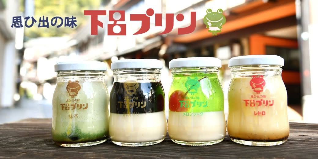 10 Best Japanese Frog Snacks in 2026 | Japanese-Snacks-Lab