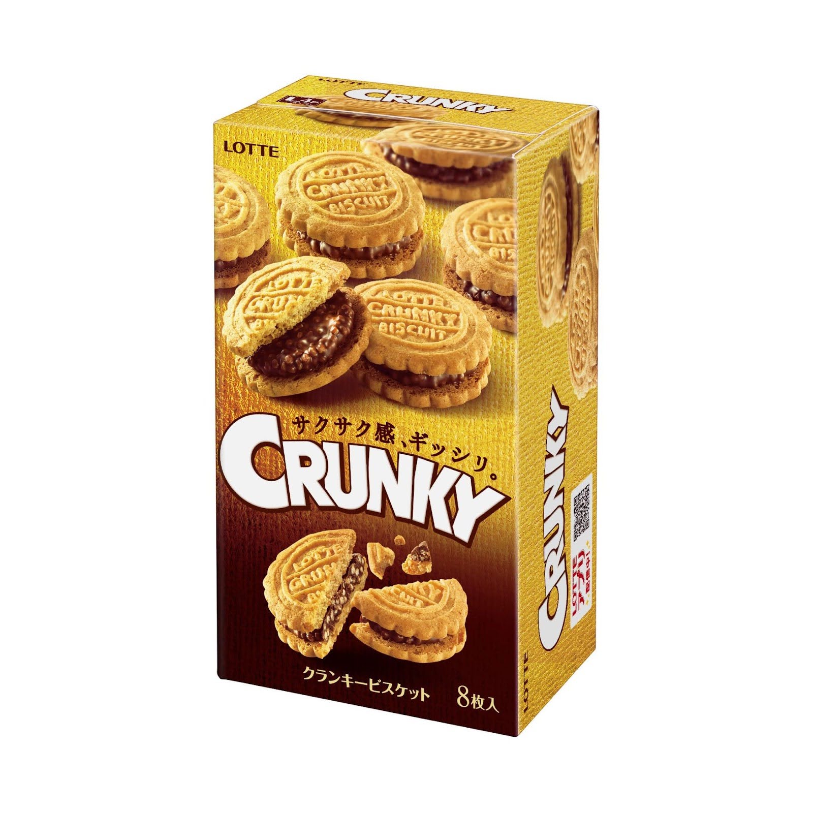 10 Best Japanese Biscuit Snacks in 2026 | Japanese-Snacks-Lab