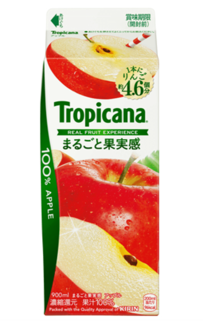 10 Best Japanese Apple Juice in 2026 | Japanese-Snacks-Lab