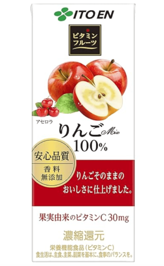 10 Best Japanese Apple Juice in 2025 | Japanese-Snacks-Lab